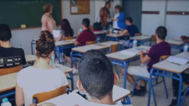 Νέο κύµα µε πάνω από 13.000 αιτήσεις συνταξιοδότησης εκπαιδευτικών ως ...