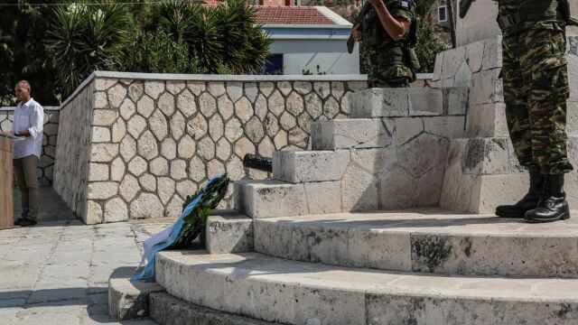 Μήνυμα Σακελλαροπούλου από το Καστελόριζο: Αν χρειαστεί η Ελλάδα θα ...