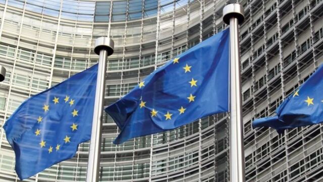 ΕΕ: Η υπογραφή της Συνθήκης του Μάαστριχτ, οι καινοτομίες και η ...
