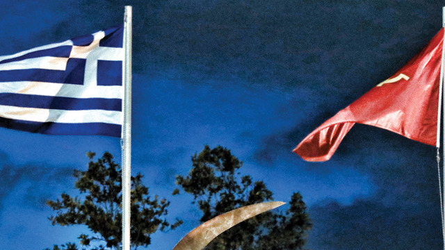 ΚΚΕ: «Με μάσχα μονομάχου ΝΔ, ΣΥΡΙΖΑ, ΠΑΣΟΚ, ενόψει και των Αποκριών»
