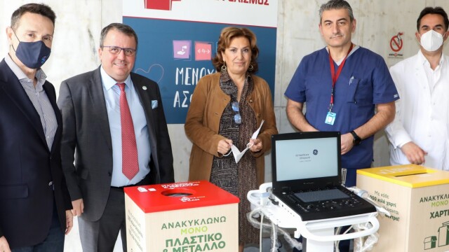 ΜΕΓΑΛΗ ΔΩΡΕΑ της Εταιρείας ΤΕΧΑΝ Περιβαλλοντική Διαχείριση στο Εθνικό ...