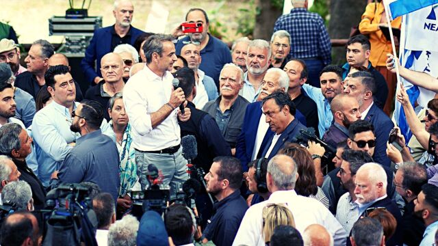 Εκλογές 2023 - Μητσοτάκης από Χανιά: Στις 25 Ιουνίου κρίνεται ποιος θα ...