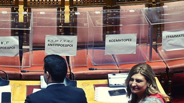 Live η εκλογή του προεδρείου της Βουλής - Για αντιπροέδρους, γραμματείς ...