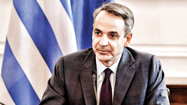 Έβρος και Μαγνησία οι προτεραιότητες Μητσοτάκη ενόψει ΔΕΘ ...