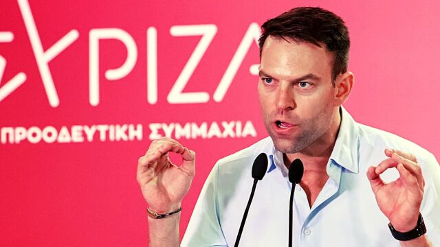Γερμανικός Τύπος για ΣΥΡΙΖΑ: Τίτλοι τέλους στο κόμμα της αξιωματικής ...