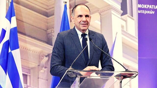 Νέο Εθνικό Συμβούλιο Εξωτερικής Πολιτικής: Πρόεδρος ο Γεραπετρίτης ...