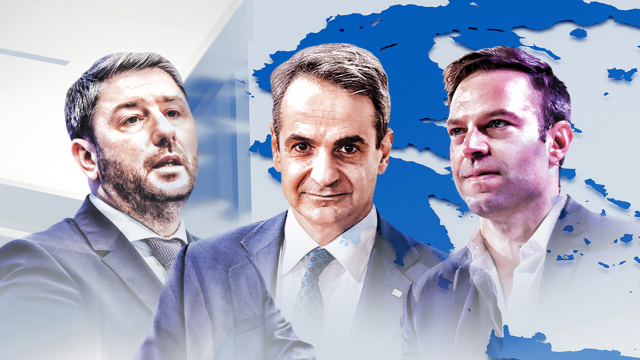 Ευρωεκλογές 2024: Το πανόραμα των δημοσκοπήσεων - Τι δείχνουν 9 ημέρες ...