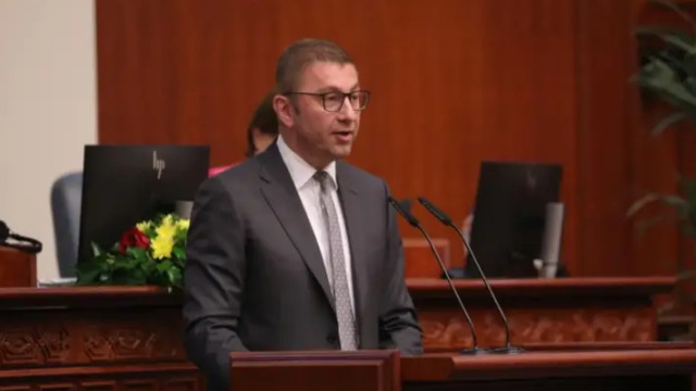 Μίτσκοσκι: Με το συνταγματικό της όνομα αποκάλεσε τη Βόρεια Μακεδονία ...