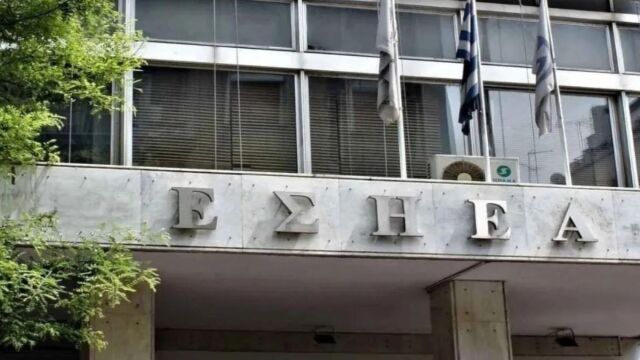 Κήρυξη στάσεων εργασίας στην εφημερίδα "Η ΑΥΓΗ", στην ιστοσελίδα "avgi ...