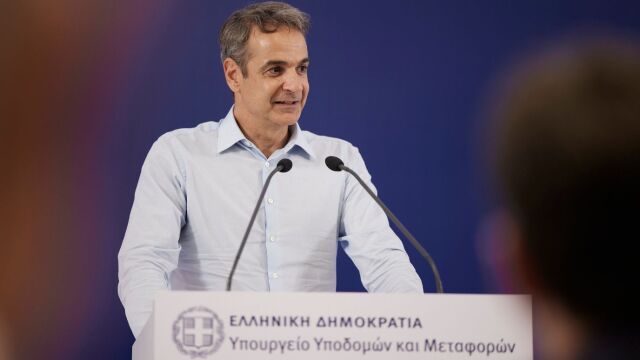 Κυριάκος Μητσοτάκης: Χειροπιαστές οι ενέργειες της κυβέρνησης με στόχο ...
