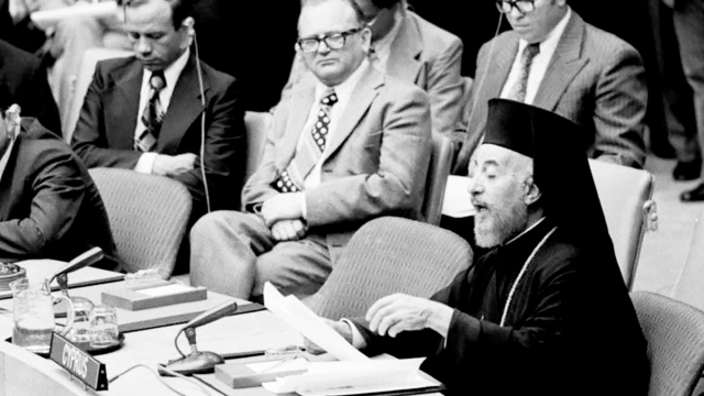 Κύπρος: 50 χρόνια από το πραξικόπημα κατά του Μακαρίου - Η εντολή ...