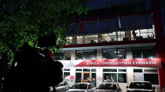 ΣΥΡΙΖΑ: Στα δύο η Πολιτική Γραμματεία - Οι προτάσεις της πλευράς ...