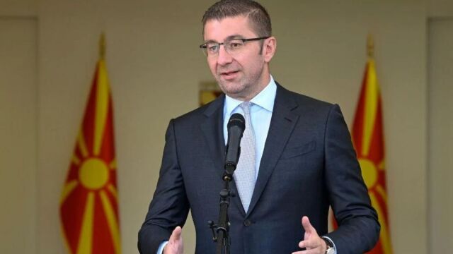 Βόρεια Μακεδονία: Σε αδιέξοδο ο Μιτσκόσκι - Ζητά από την ΕΕ να βρει μια ...