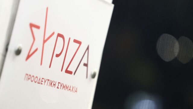 ΣΥΡΙΖΑ: Μάχη για το ποιος θα πάρει την “σφραγίδα” του κόμματος ενόψει ...