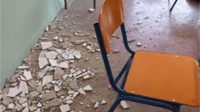 Θεσσαλονίκη: Έπεσαν σοβάδες από το ταβάνι σχολικής αίθουσας εν ώρα ...