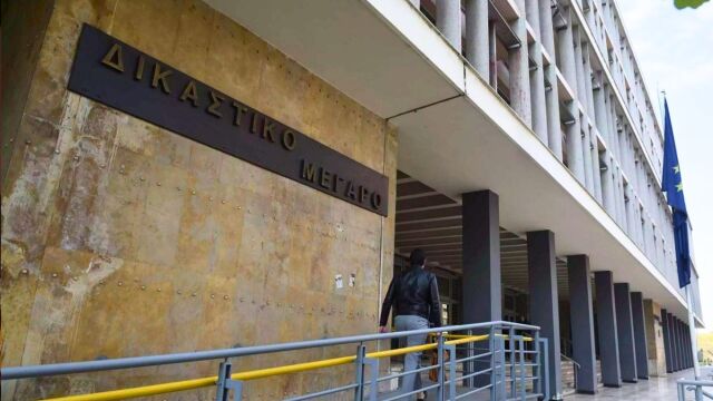 Θεσσαλονίκη: Σε πενταετή κατ' οίκον περιορισμό καταδικάσθηκε 75χρονος ...