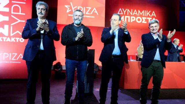 ΣΥΡΙΖΑ: Αύριο το debate των υποψηφίων προέδρων - Δείτε το τρέιλερ της ΕΡΤ