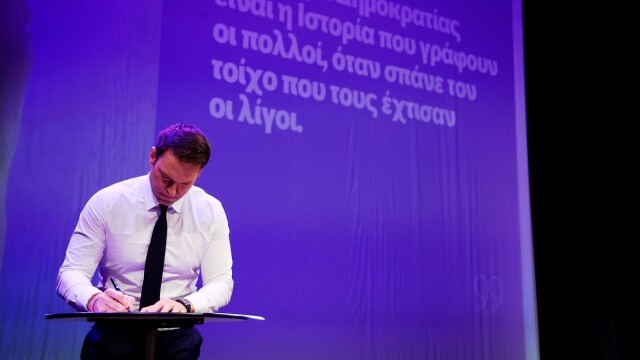 Κίνημα Δημοκρατίας: Ποιες θα είναι οι επόμενες κινήσεις του Στέφανου ...