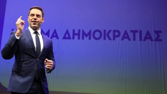 ΣΥΡΙΖΑ: Το βιβλίο του Κασσελάκη φέρνει νέα εσωστρέφεια - Τι θα αναφέρει ...