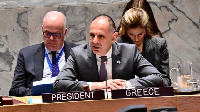 Κοινή Δήλωση της Ελλάδας και άλλων οκτώ χωρών για κλίμα, ειρήνη και ...