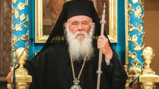Αρχιεπίσκοπος Ιερώνυμος για Μονή Σινά: Ο Ελληνισμός και η Ορθοδοξία ...
