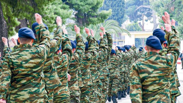 Ένοπλες Δυνάμεις: Οδηγός για το νομοσχέδιο του υπουργείου Εθνικής ...