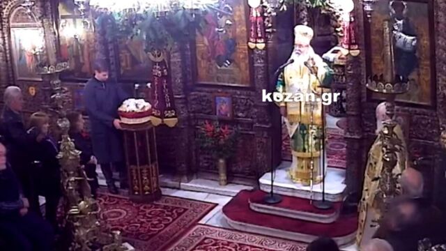 Κήρυγμα του Μητροπολίτη Κοζάνης: Όλοι κυκλοφορούν με ένα σκυλί πια ...