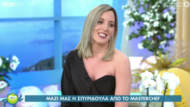 MasterChef: Η Σπυριδούλα Καραμπουτάκη κρίνει το «μοιραίο λάθος» της Μαρίνας