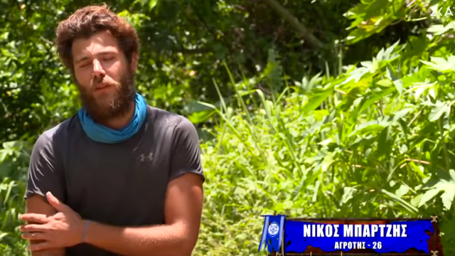 Survivor: O Νίκος Μπάρτζης αποχαιρέτησε τους συμπαίκτες του (Βίντεο)