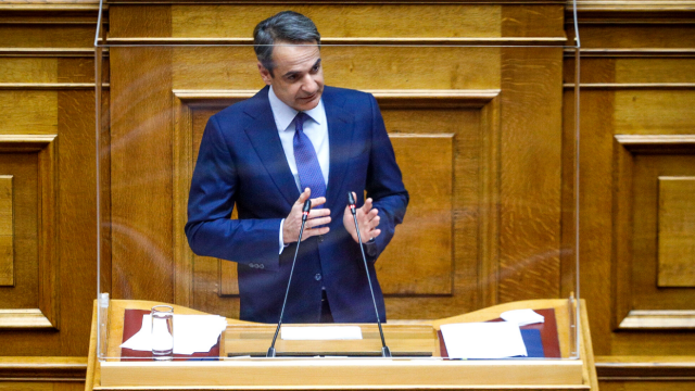 Βουλή: Παρέμβαση στη Βουλή θα κάνει αύριο στις 12.00 το μεσημέρι ο ...