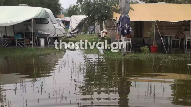 Χαλκιδική: «Πνίγηκε» κάμπινγκ στη Συκιά από την κακοκαιρία - Το νερό ...