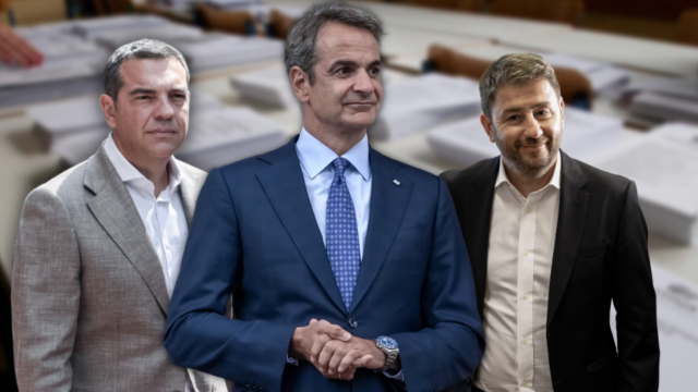 Δημοσκόπηση MRB: Προβάδισμα 7,2% της ΝΔ έναντι του ΣΥΡΙΖΑ - Σαφές ...