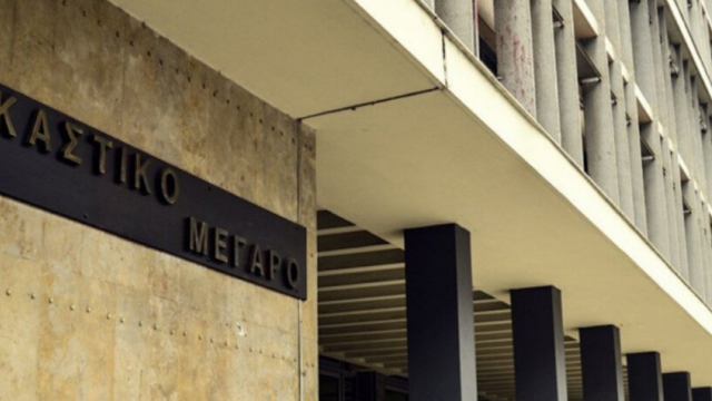 Επέκταση του dikes.moj.gov.gr και στα Δικαστήρια της Θεσσαλονίκης