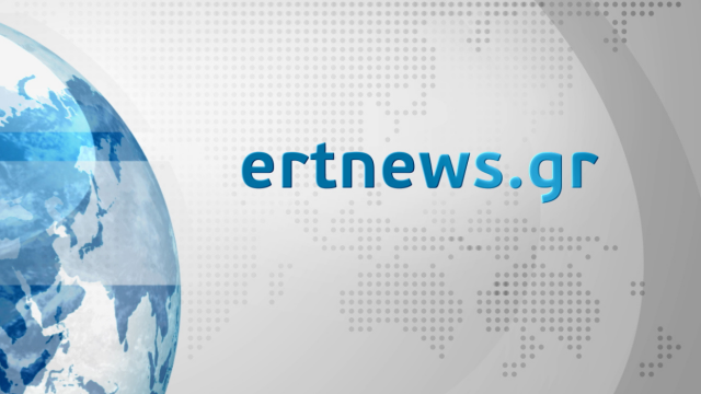 Ertnews.gr: Αύξηση της επισκεψιμότητας