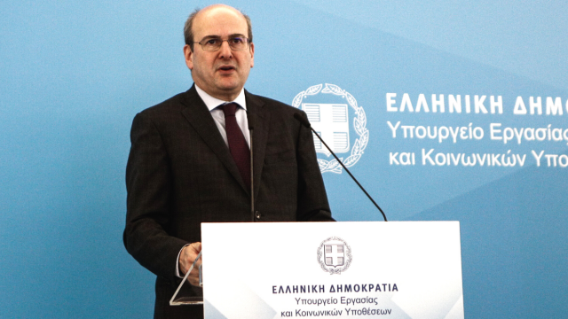 Χατζηδάκης: Η λέξη ΕΦΚΑ ήταν η πρώτη που έγραψε ο γιος μου - Από τότε ...