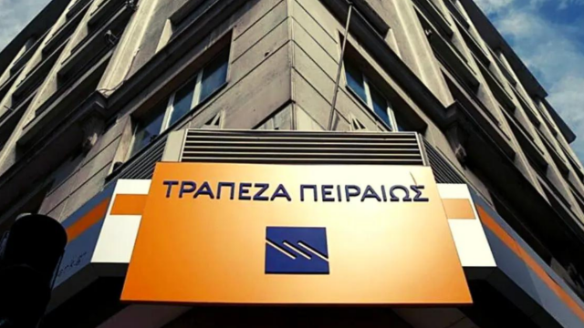 Τράπεζα Πειραιώς: Πληρωμές των Αγροτικών Επιδοτήσεων σε Δικαιούχους Αγρότες
