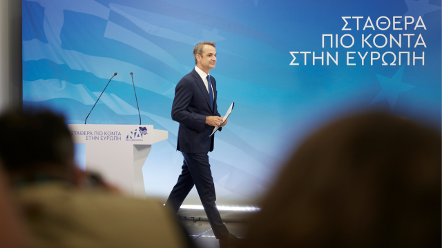 Η επόμενη μέρα των ευρωεκλογών: Προ των πυλών ο ανασχηματισμός - Ο ...