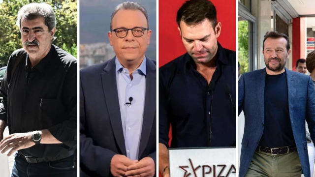ΣΥΡΙΖΑ: Ξεκίνησε η προεκλογική περίοδος για τους τρεις - Το σκέφτεται ...