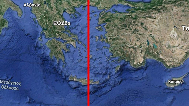 Κωδικός 25ος μεσημβρινός: Οι απαιτήσεις της Τουρκίας και το ελληνικό ...