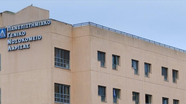 Βόλος: Θετική στον κοροναϊό και η δύο ετών κόρη της 30χρονης εγκύου