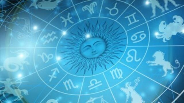 Οι αστρολογικές προβλέψεις της Τρίτης 17/10/2023