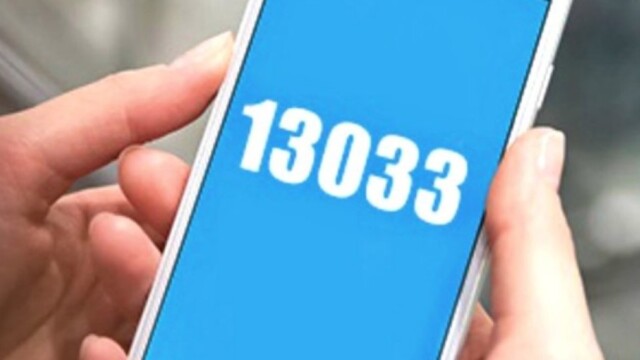 Lockdown: Πώς θα μετακινούμαστε από σήμερα – Τα SMS που πρέπει να στείλετε στο 13033