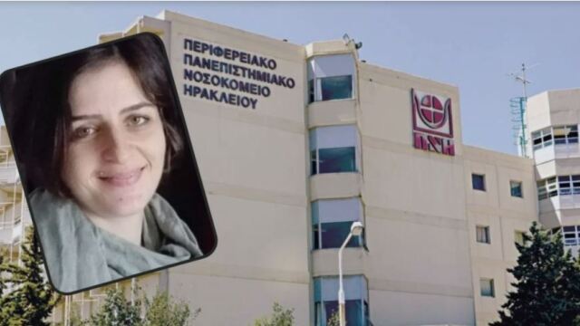 Συγκλονίζει ο σύζυγος της 44χρονης που «έφυγε» από θρόμβωση: Να ...