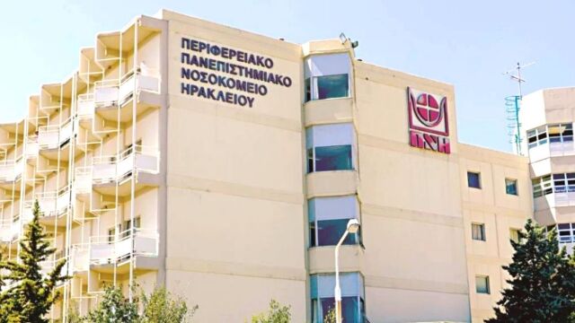 Χανιά: Έγκυος η μητέρα της 3χρονης που παρέσυρε κάνοντας όπισθεν ο ...