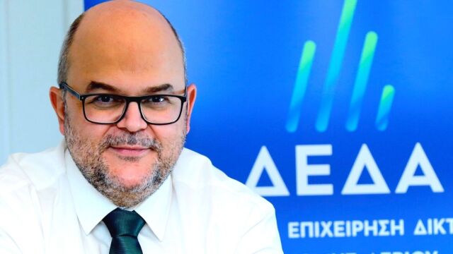 Ο Διευθύνων Σύμβουλος της ΔΕΔΑ, Μάριος Τσάκας εκπροσώπησε την Ελλάδα ...