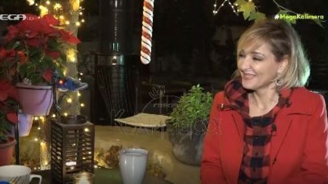 Υρώ Λούπη: Με τον Σωτήρη Καλυβάτση δεν έχουμε ανάγκη να υπογράψουμε ...