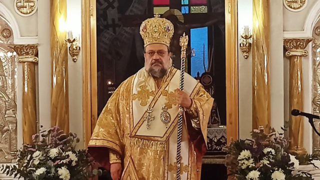 Μοσχοβίτικος ιμπεριαλισμός, άρθρο του Μητροπολίτη Μεσσηνίας Χρυσόστομου