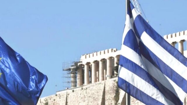 ΔΝΤ για Ελλάδα: Ανάπτυξη 5,2% το 2022 και 1,8% το 2023 - Τι προβλέπει ...