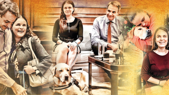 Η Άννα Μπαλάν στα Παραπολιτικά: «Οι άνθρωποι µε αναπηρία δεν είναι ...