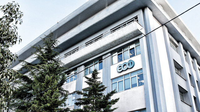 ΕΟΦ: Προς απόσυρση ψηφιακό θερμόμετρο με υπέρυθρες που προωθείται ως ...